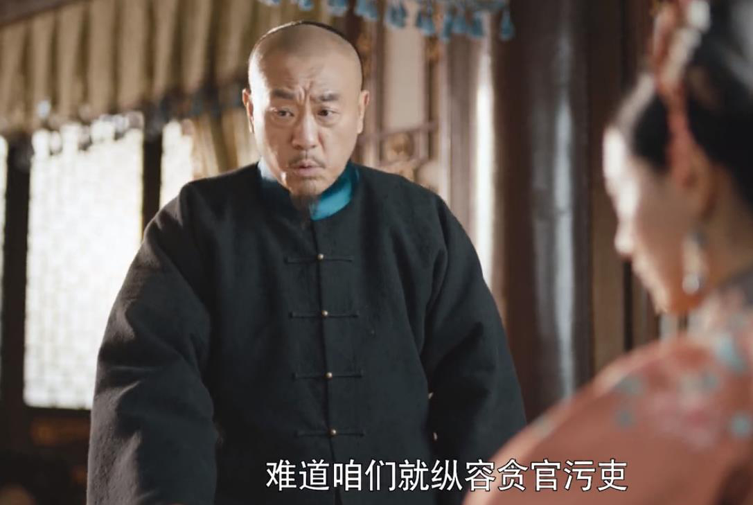 The premiere of "Liu Yong Pursuing the Case": Liu Yong played Wei ...