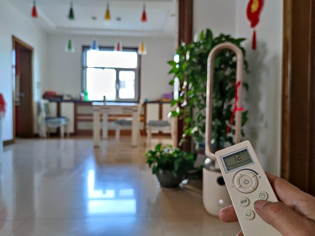 Daewoo bladeless fan low-noise circulating wind will completely change ...