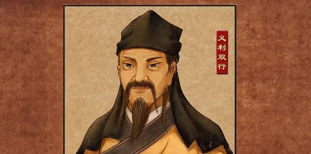 Four sages of Yuyao (south bank of Hangzhou Bay): Wang Yangming, Yan ...