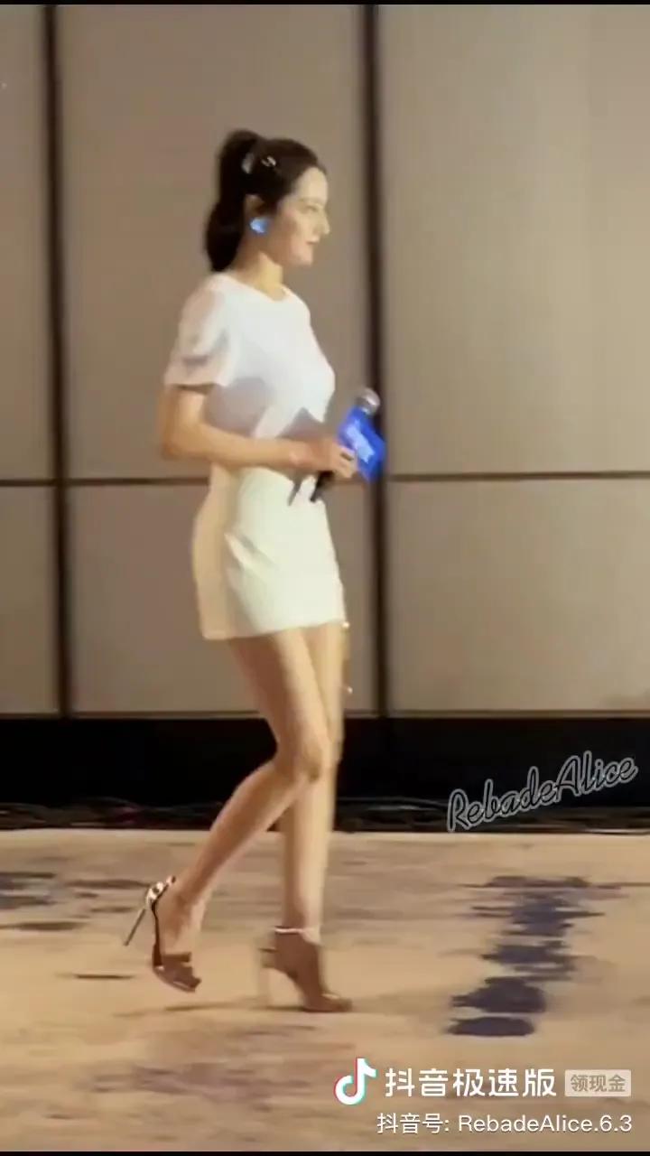 Di Lieba beautiful legs - iMedia