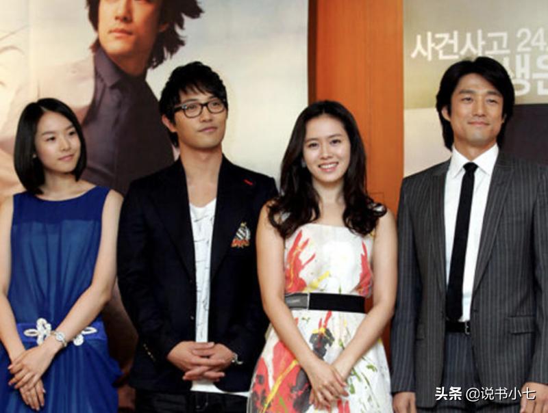 Dae Jang Geum's handsome man has been handsome for 20 years, and his ...