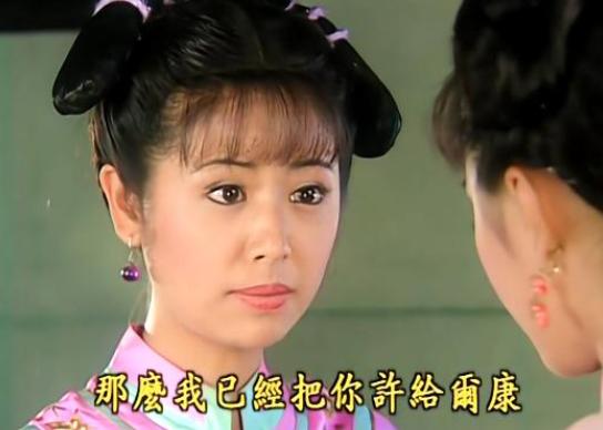 Fetters and Locks in Life: An Analysis of the Inferior Life of "Golden ...