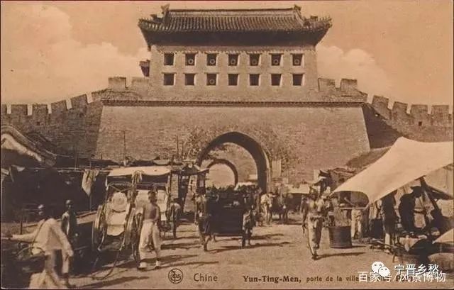 Beijing Yongding Gate in the late Qing Dynasty - iMedia