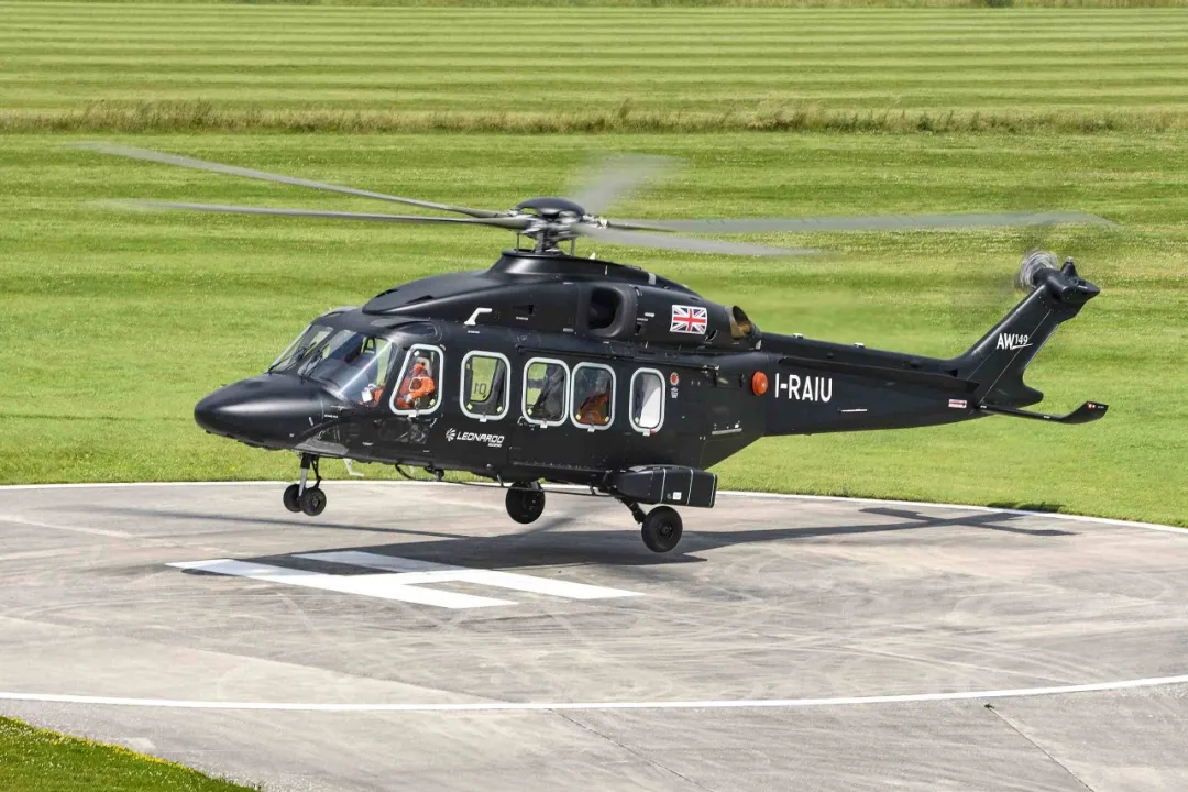 Leonardo AW149 fully competes for the British medium-sized multi ...