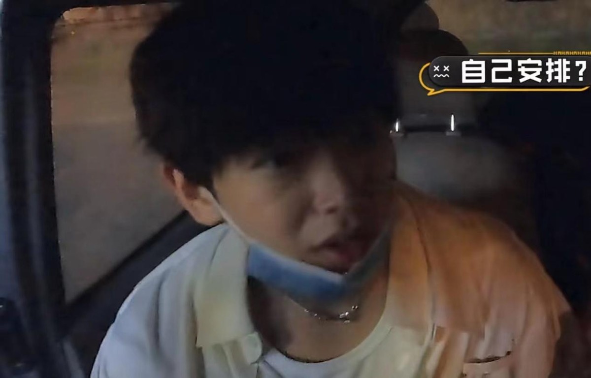 "Wuha 2" 4 posters officially announced!Look at the clues from the C ...