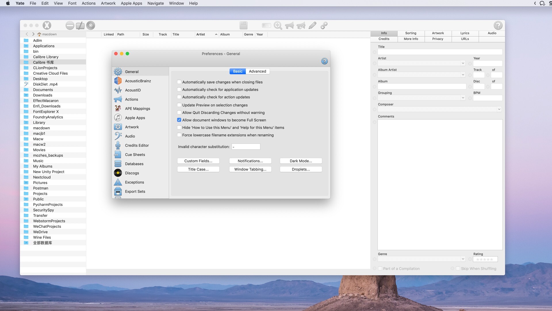 Yate for Mac (music tag management tool) v6.6.1 activation version - iMedia