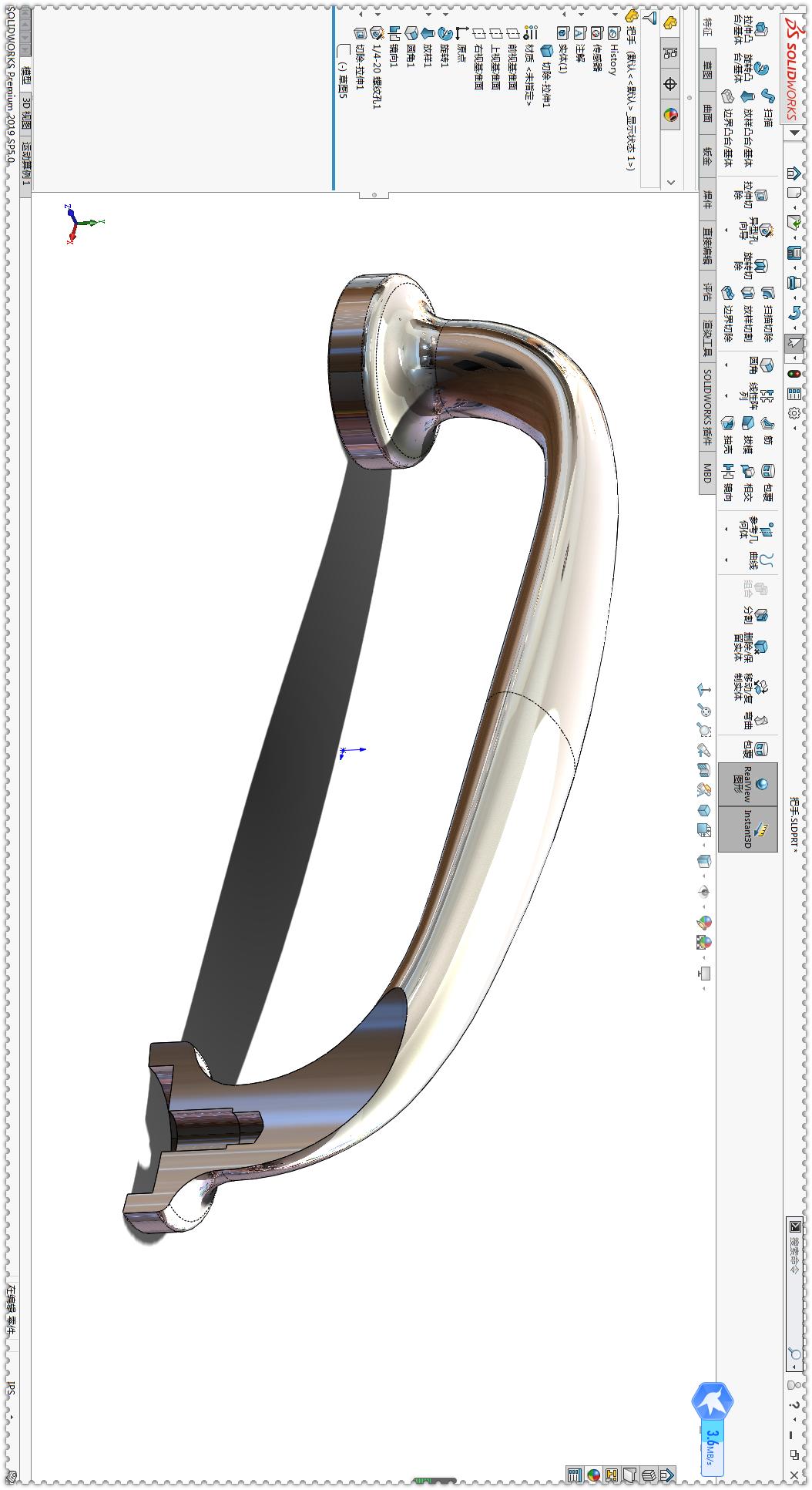 Draw a door handle with SolidWorks - iMedia