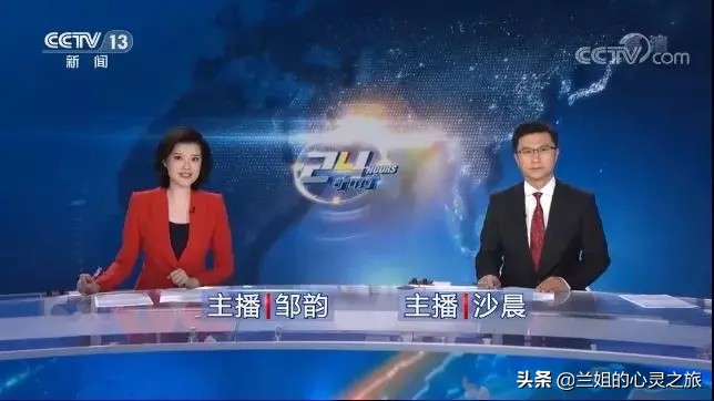 The CCTV host is fully "up to the new", Long Yang deserves to be the ...