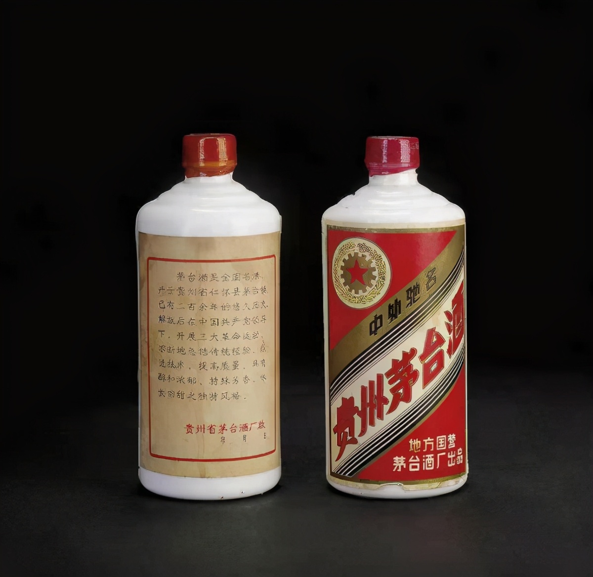 Box of Moutai in 1974, actually sold 9 million - iMedia