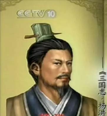 Introduction to Yang Family Tree - iMedia