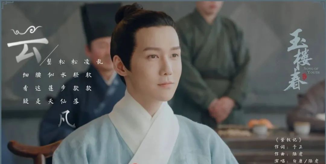 How complete is Wang Yizhe's first male lead drama? - iMedia