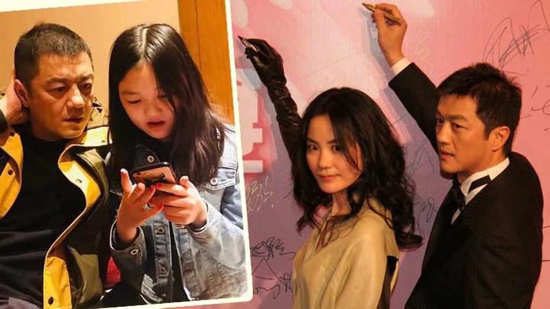 Haiha Jinxi blends into Li Yapeng's house and walks with Li Yan and Li ...