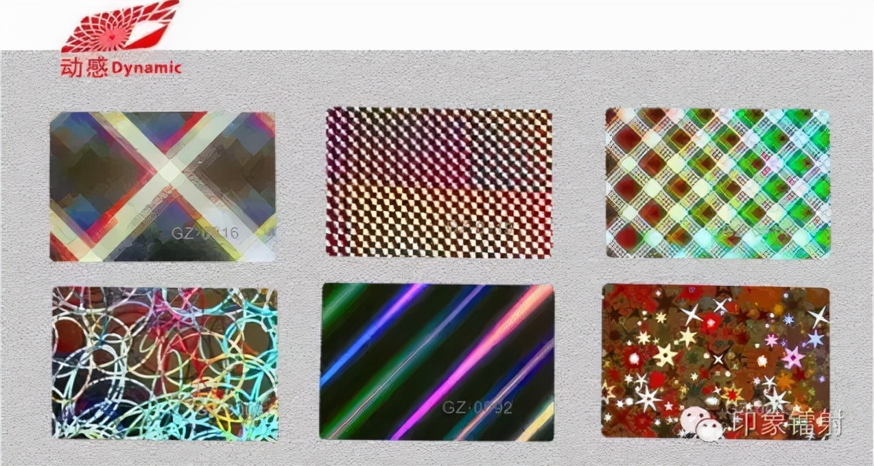 Micro-Nano Structure Pattern Design - iMedia