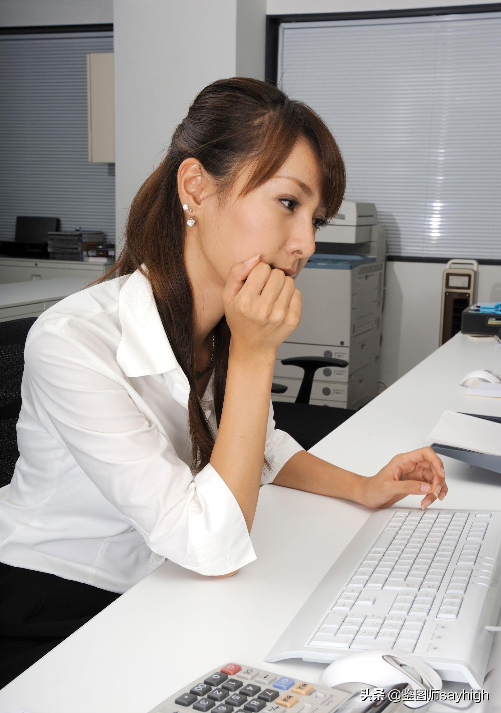 "Photo" Japanese office uniform photo album - iMedia