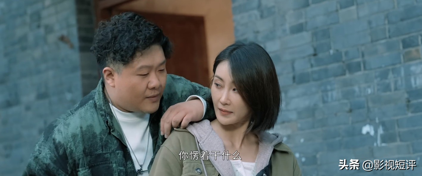 "Rose Walker" Lin Qiang successfully collected evidence, Ade has a ...