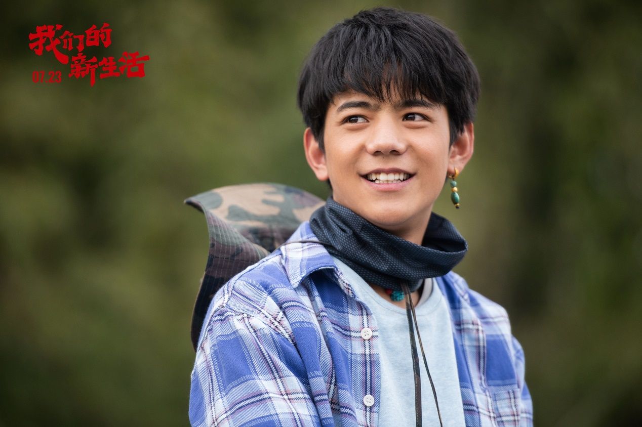 "Our New Life" takes you into the modern happy life story that happened ...