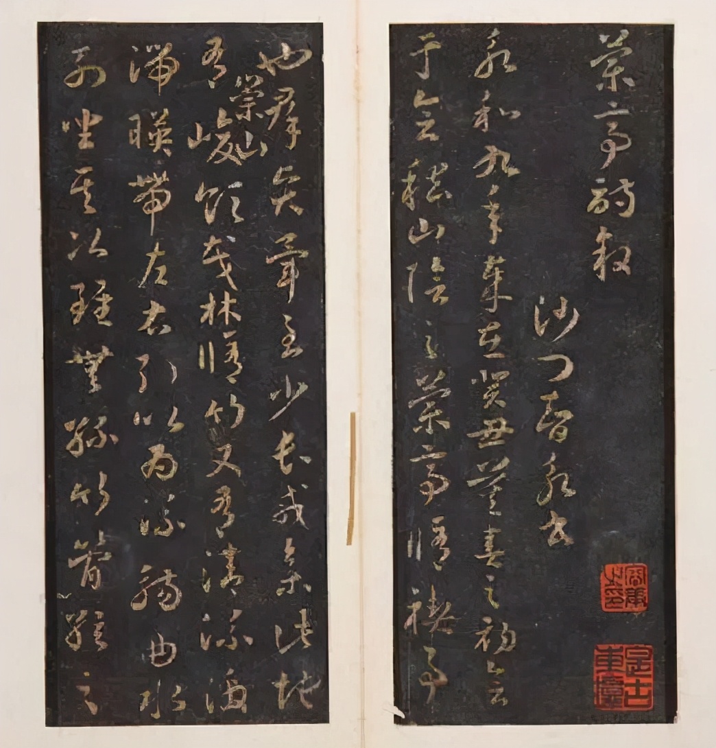 rare!Appreciation of "Lanting Preface" in cursive script - iMedia