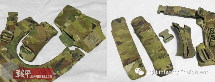 Introduction of the new tactical vest MSV "Modular Scalable Vest" for ...