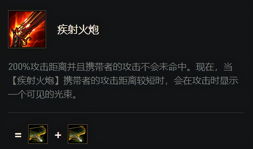 Genting 11.8 meat outfit ruling god: technology gun Kyle Genting ...