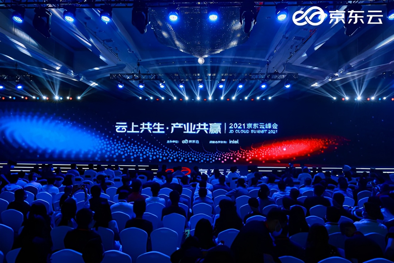 JD Cloud releases the industry's first hybrid cloud operating system ...