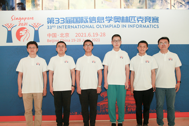 IOI 2021 Chinese team won the international top four with all gold ...