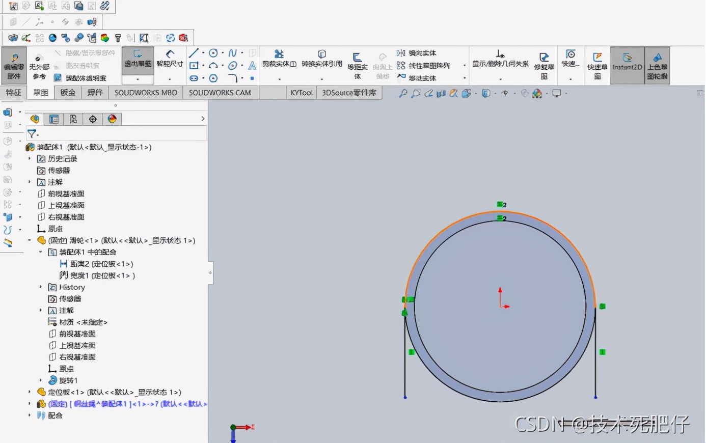 Teach you how to make a wire rope pull-down animation through ...