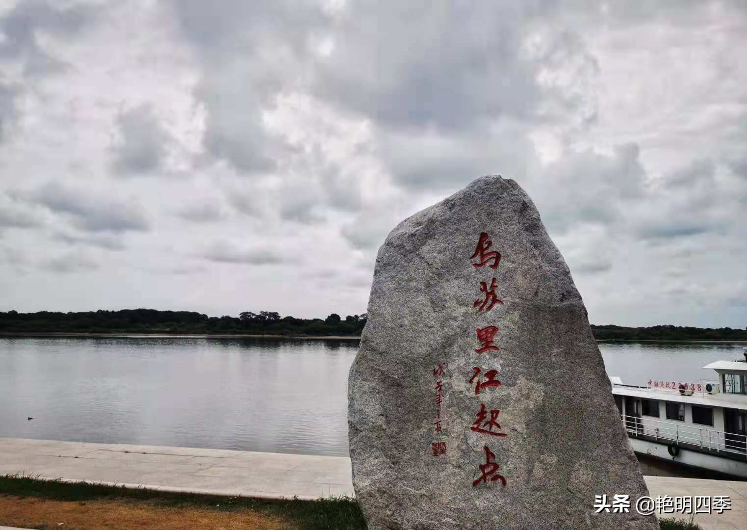 8.15 Japan's surrender day, look back at the Tiger Head Fortress (the ...