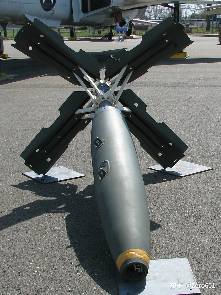 Air brake for military aircraft - iMedia