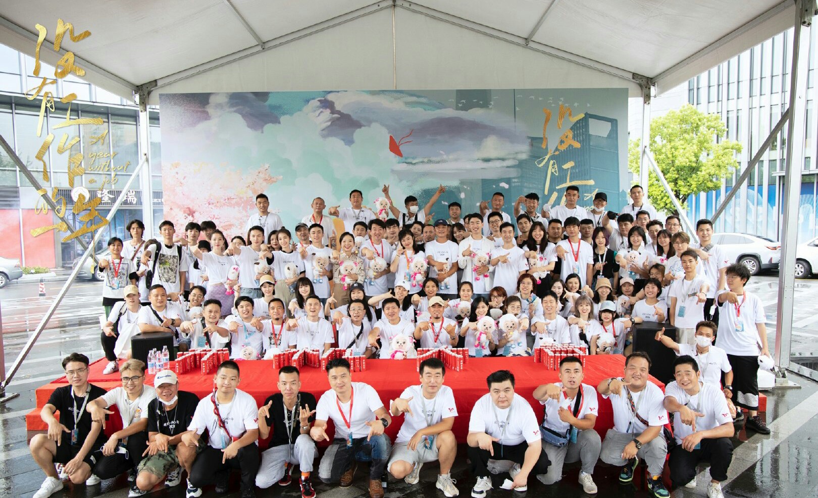 Spicy Yoko, Wan Peng, and Zhai Zilu assembled, Li Junxian and Jiang ...