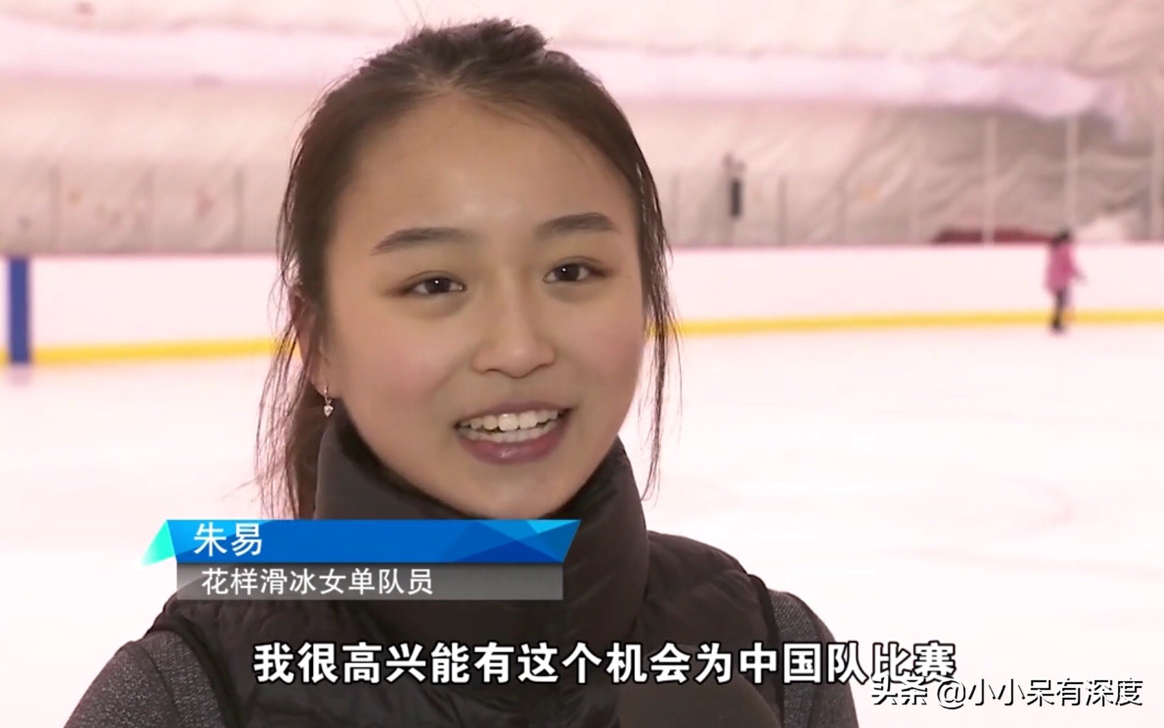 Figure skating genius Zhu Yi is really beautiful!Her father graduated ...