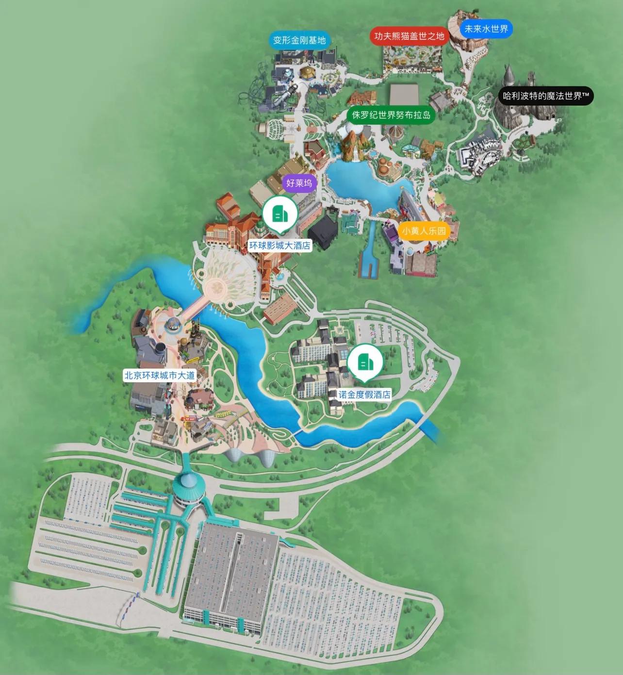 A detailed introduction to Beijing Universal Studios Resort - iMedia