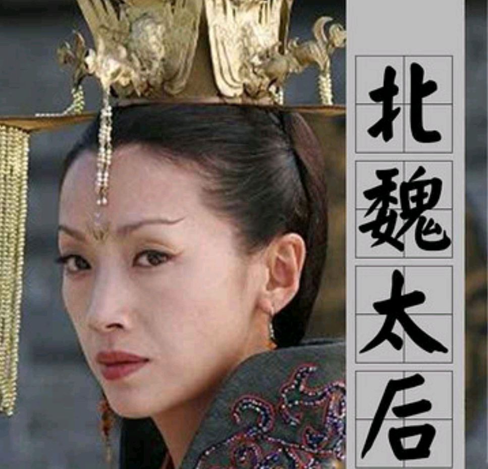 Outstanding Reformer of Domination of the Chaos for 20 Years---Queen ...
