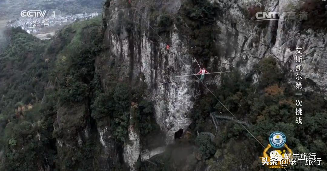 In Guangxi~Forest Adventure!Climbing to the top of the mountain, high ...