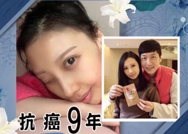 Li Mingwei, a 31-year-old singer, died of cancer and was disfigured by ...