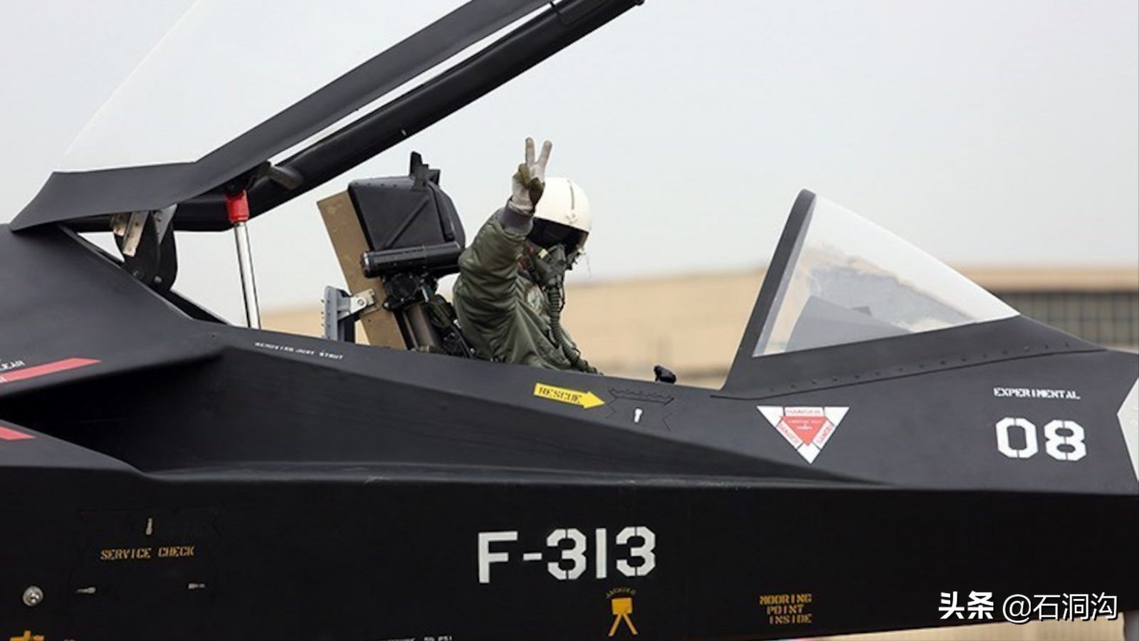 Is the Iranian F-313 stealth aircraft a real or a fake fifth-generation ...