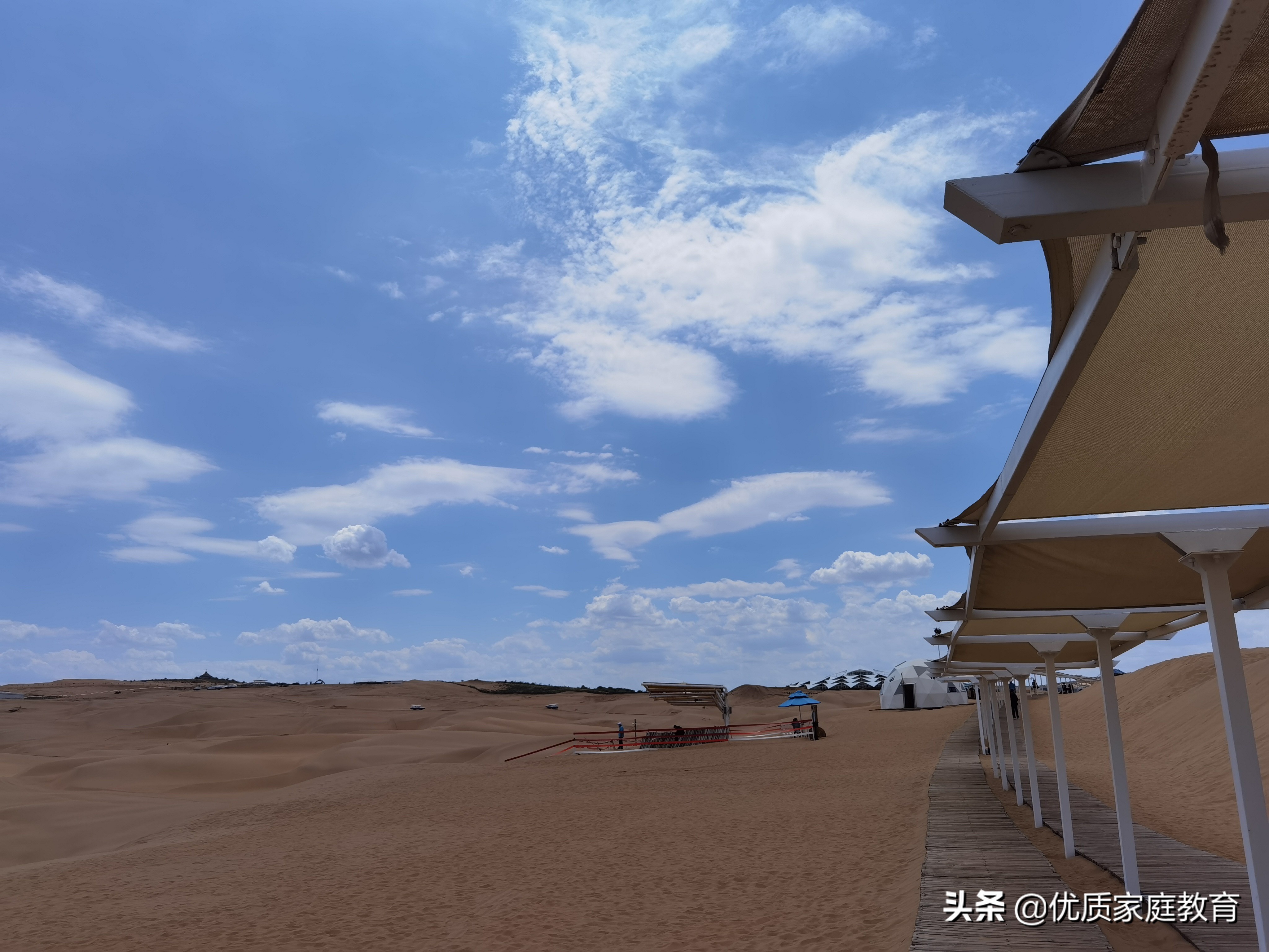 Inner Mongolia Free Tour Day2: Xiangsha Bay, a desert tourist resort ...
