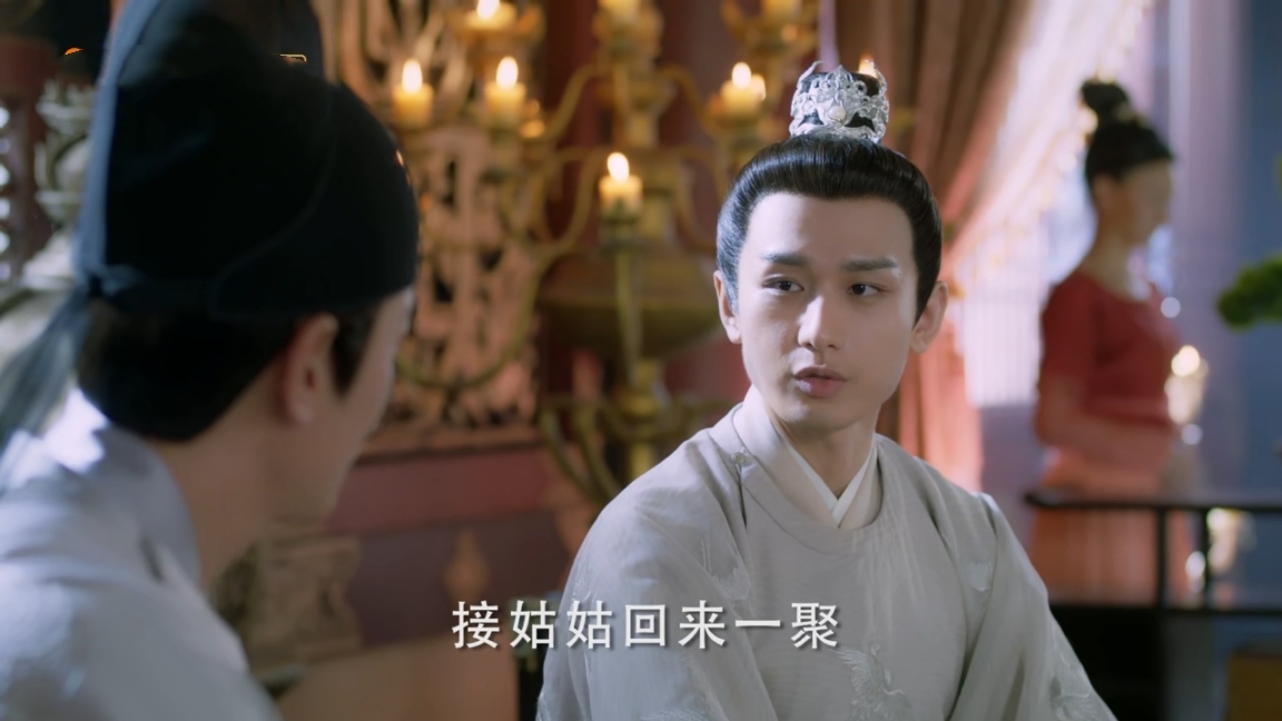 Yu Junge: Qiu Yanzhi helped Qi Yan find the cause, revenge has long ...