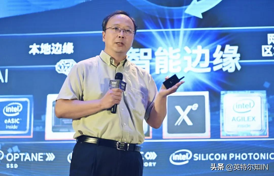 Intel and its ecosystem partners showcase the latest achievements of AI ...