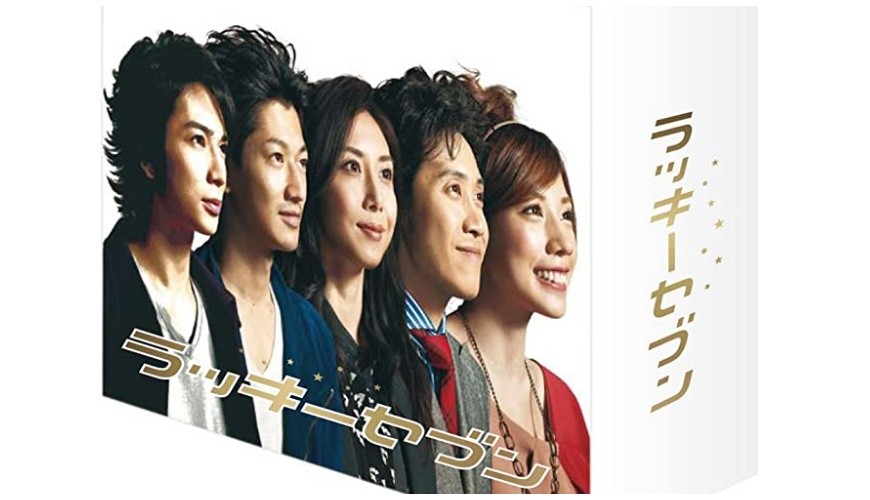 Inventory of handsome Japanese detectives: Jin Tian, detective Galileo ...