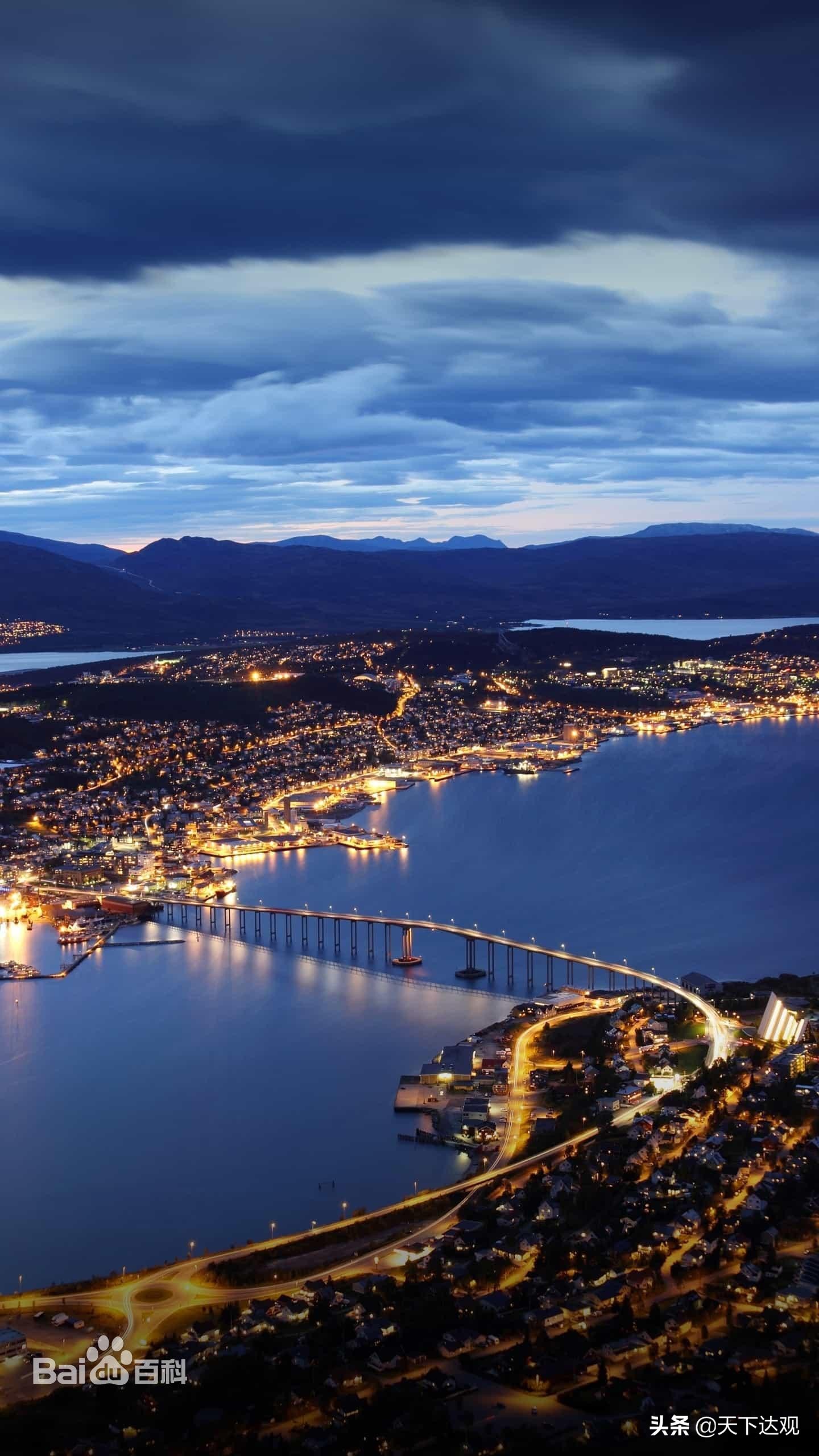 The capital of Murmansk Oblast, Russia, the largest port city on the ...