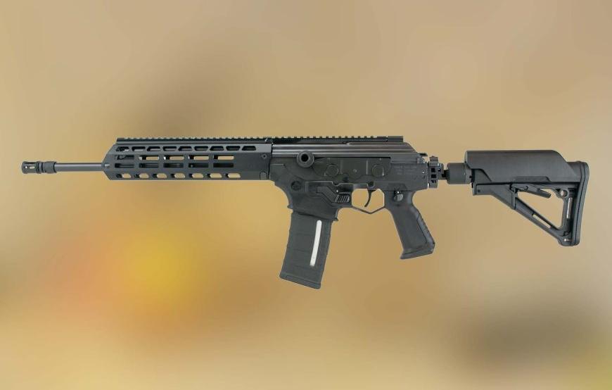 You may not believe it. This short-barreled Galil rifle is considered a ...