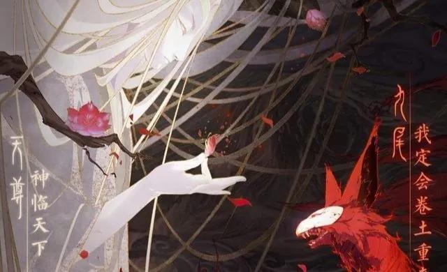 "Jiang Ziya": The plot can't support the idea and pattern - iMedia