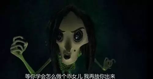 NO.52 Animation Movie: Ghost Mother - iMedia