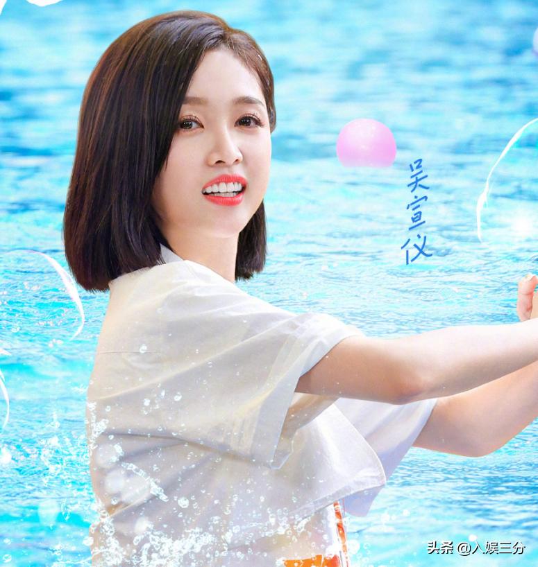 Running Man 9 has a summer blockbuster, and three big coffees joined ...