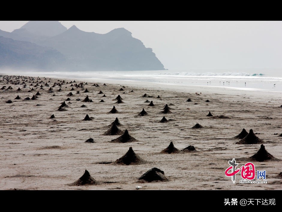 The strait connecting the Red Sea and the Gulf of Aden, between Yemen ...