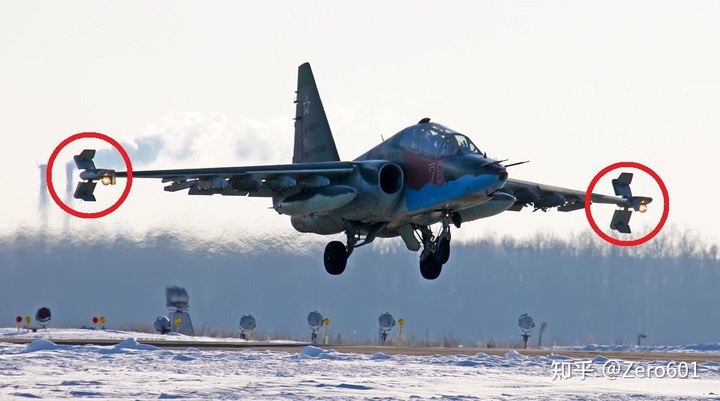 Air brake for military aircraft - iMedia