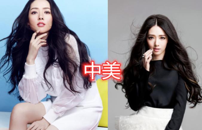 There is a kind of high-profile value called "Mixed-blood", Guo Biting ...