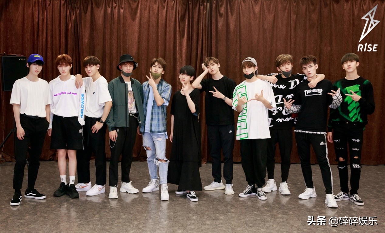 When will R1SE Liu Ye Ren Hao change his name?The new names of Zhou ...