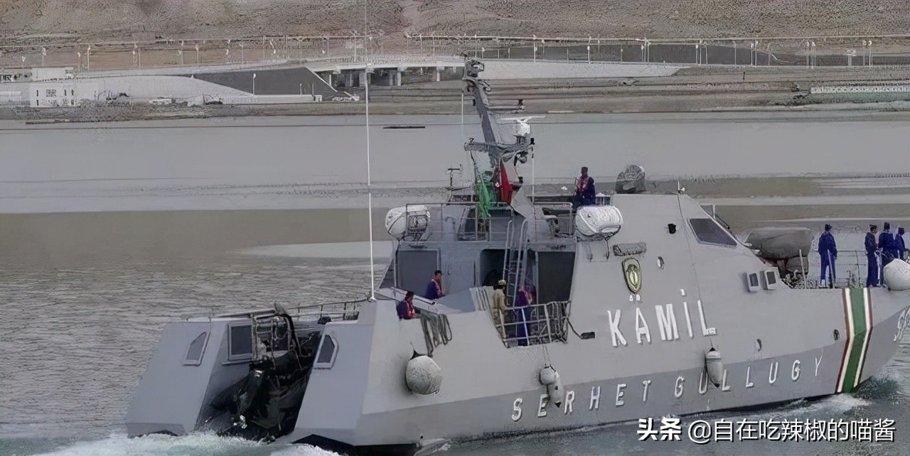 Small country navy history-Turkmenistan navy - iMedia