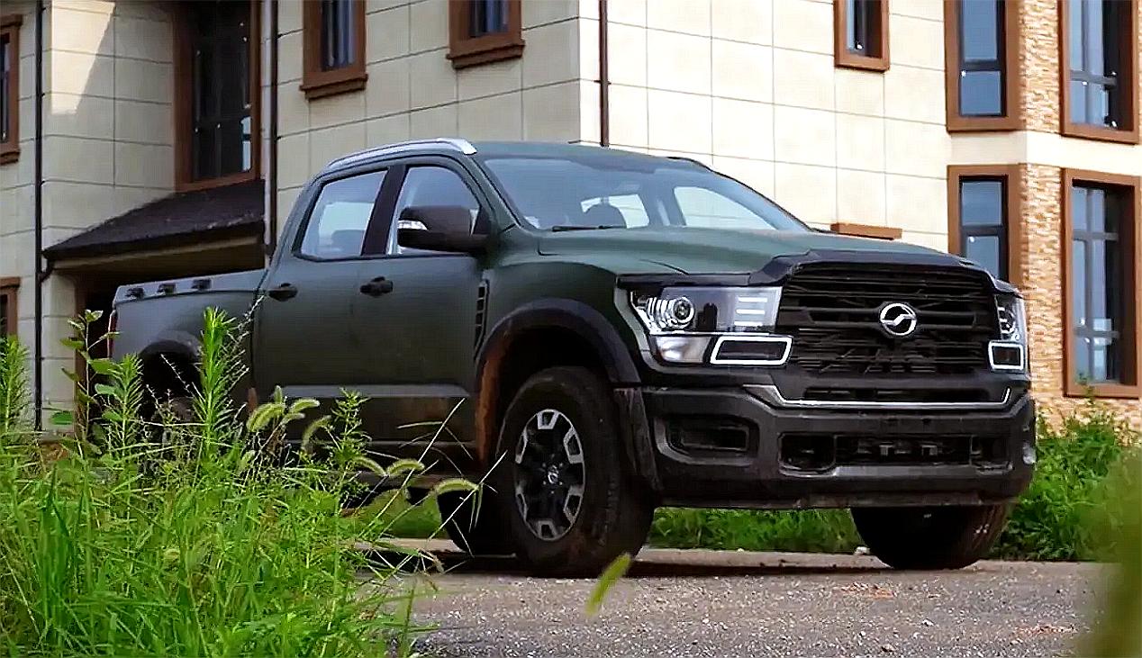 ZTE G9 real car exposure front face design is out of focus, diesel ...